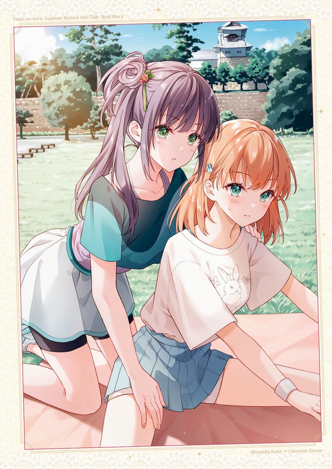 tada no yukiko love live! hasu no sora jogakuin school idol club hinoshita kaho otomune kozue ...